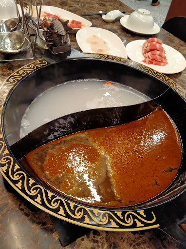 Fu Hot Pot